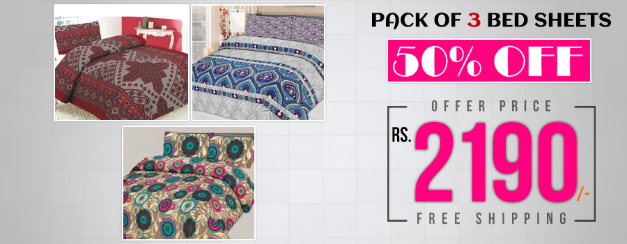 Bed Sheets Online Designs & Price in Pakistan: 3D Bed Sheets & Cotton ...